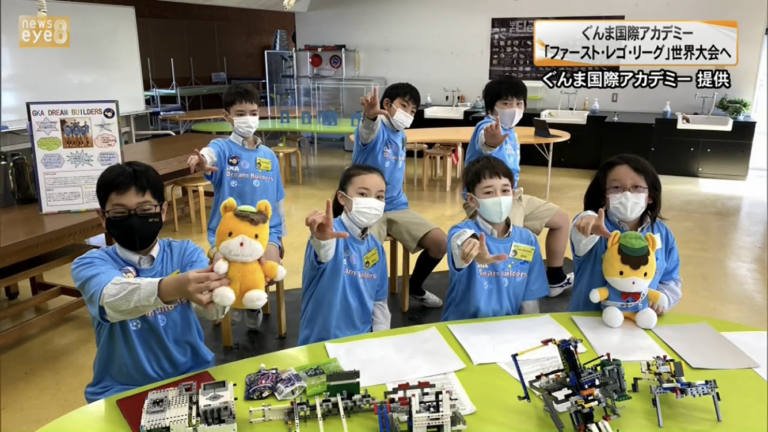 「ファースト・レゴ・リーグ 世界大会へ」群馬テレビのニュース番組で放映されました。”Reaching First Lego League ...