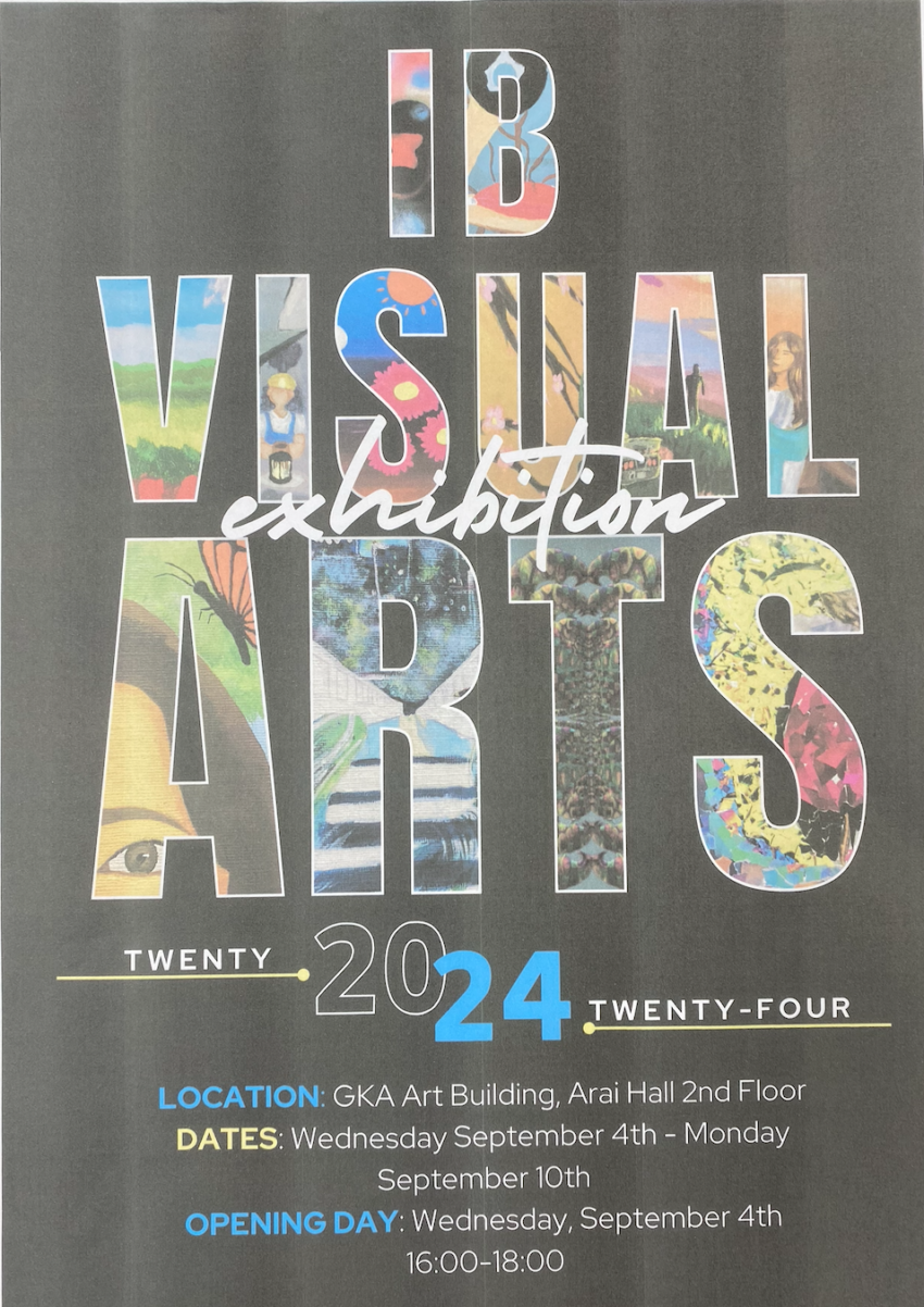 IB DP Visual Arts Exhibition / 12年生：IBDP美術展覧会 | ぐんま国際アカデミー